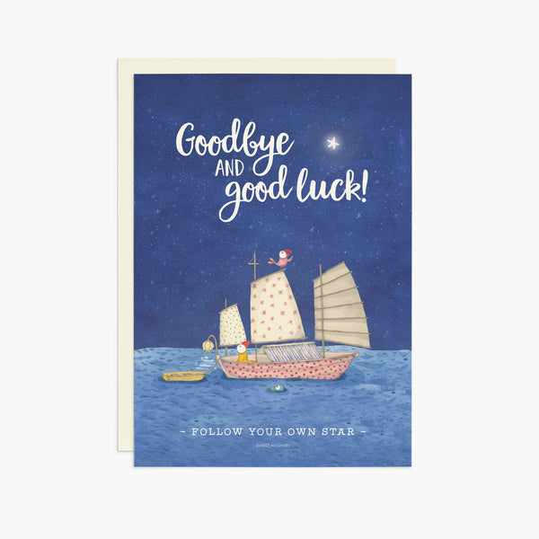 Sailing Goodbye Quotes